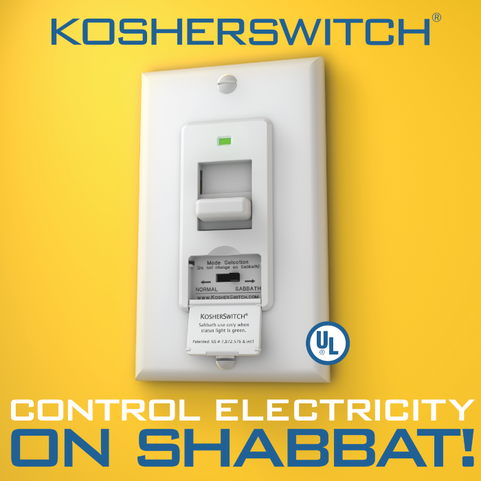 KosherSwitch - Control Electricity on Shabbat! by KosherSwitch - Indiegogo