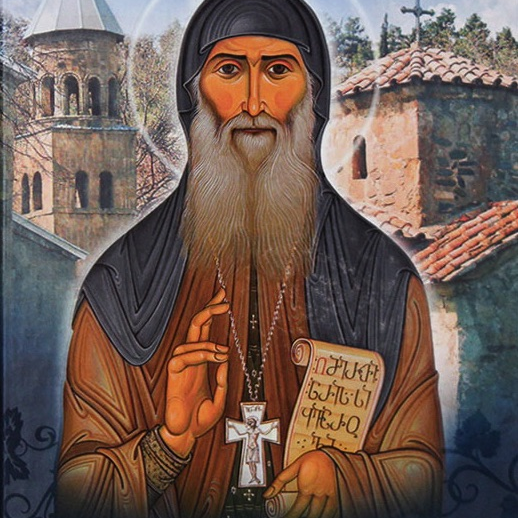 Help publish bio of St. Gabriel of Georgia! by Jesse Dominick - Indiegogo