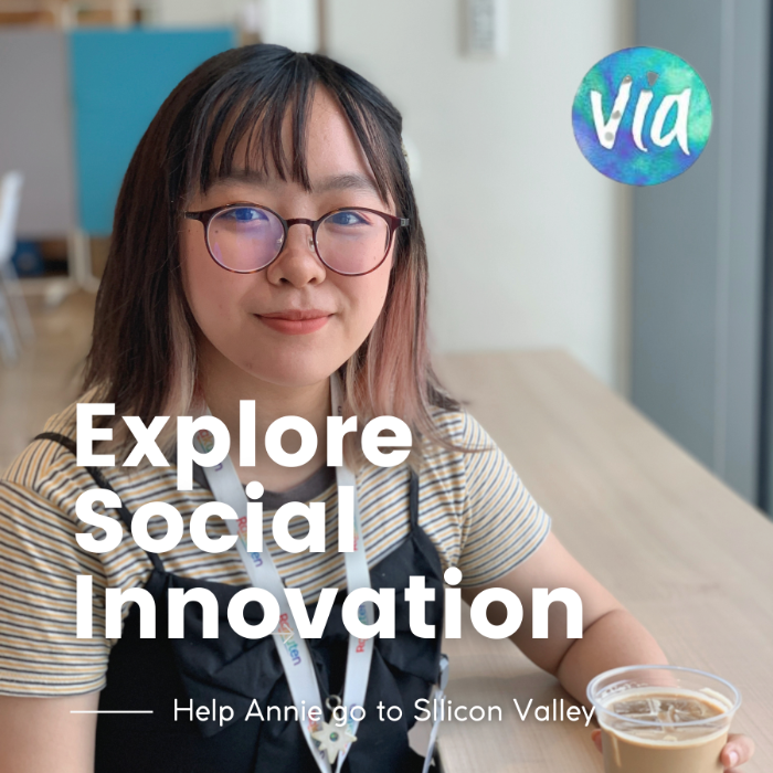 Fuel Annie's Journey to Silicon Valley by Annie Hoang - Indiegogo