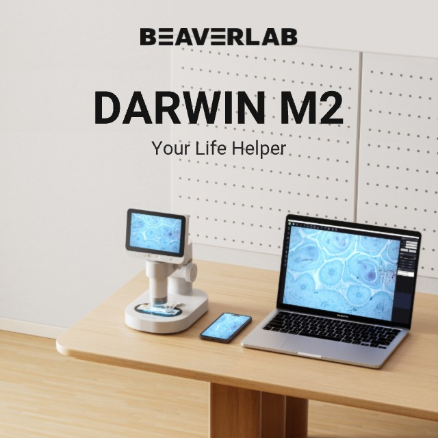 Darwin M2 Microscope-Your Life Helper by BEAVERLAB - Indiegogo
