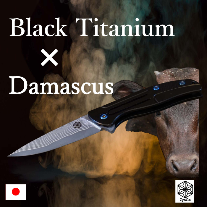 Black Titanium & Damascus pocket knife: ZynGe 1.0 by Tuyoshi Nishiuchi ...