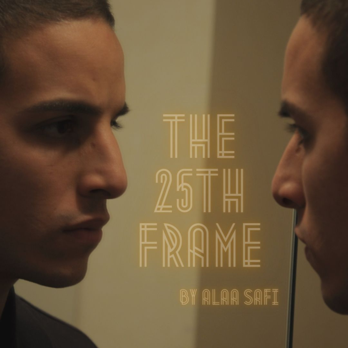 THE 25TH FRAME by Alaa Safi - Indiegogo