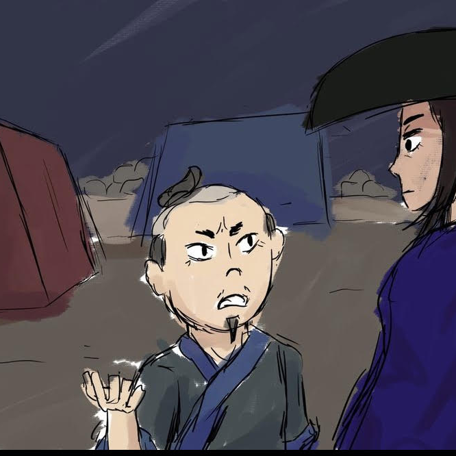 Stoner Samurai- an SFSU student thesis film. by Plamen Tzvetkov - Indiegogo