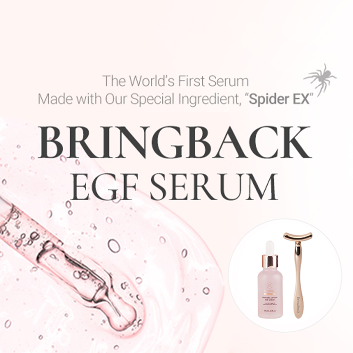 BringBack: The 3-in-1 serum made from spider DNA by H COMBINED INC ...
