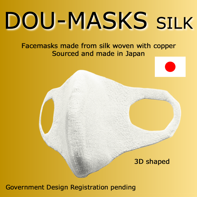 Washable Copper MASK made in JAPAN for Family by KOTARO UENO - Indiegogo