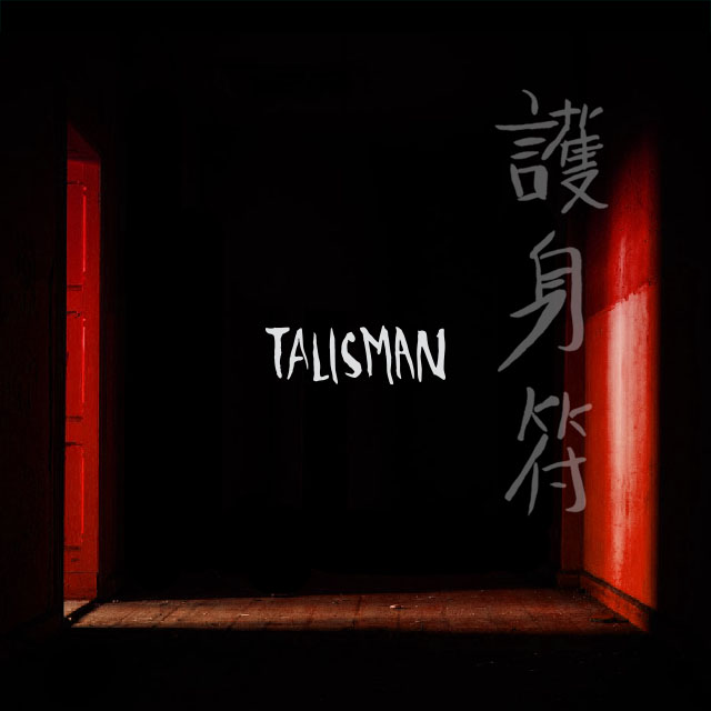 TALISMAN - short film about Chinese superstitions by Angela Wang ...
