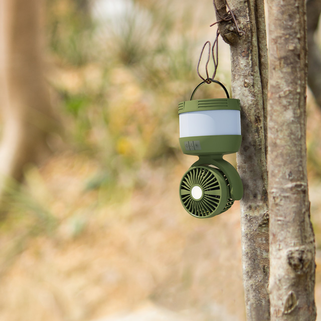 ENKEEO Lite - World’s First 4-in-1 Camping Fan by ENKEEO Direct - Indiegogo