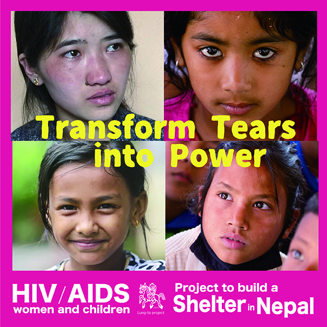Lung-ta HIV-AIDS Shelter Project in Nepal by lungta project - Indiegogo