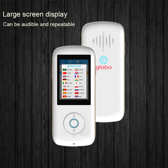 Globo instant translator with A.I. 36 languages by Antonio Riccobono ...
