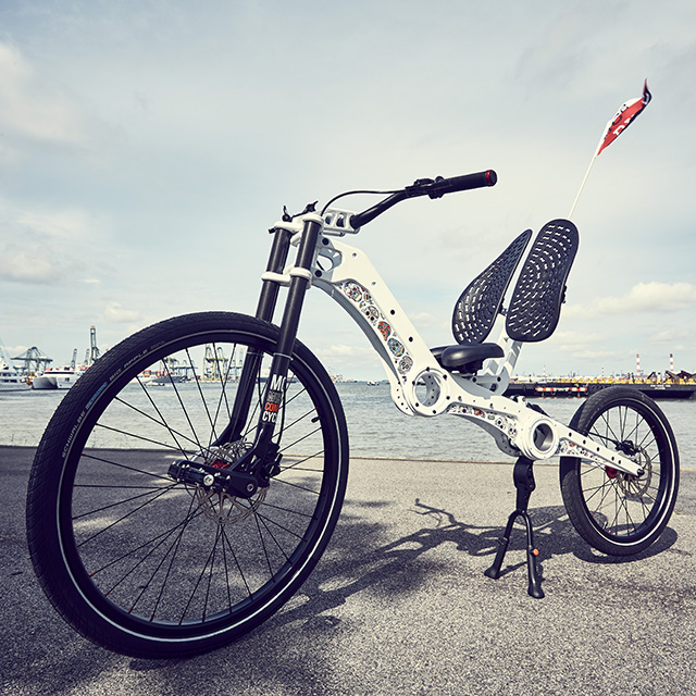 MC2 Chopper bike: Nothing like others by Che Jing - Indiegogo