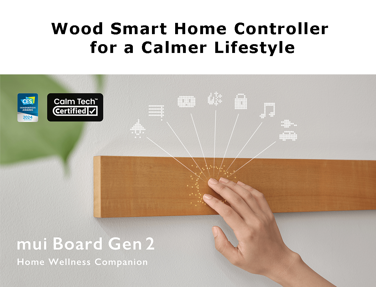 mui Board Gen 2: Japanese Calm Technology Hub by mui Lab ,Inc. - Indiegogo