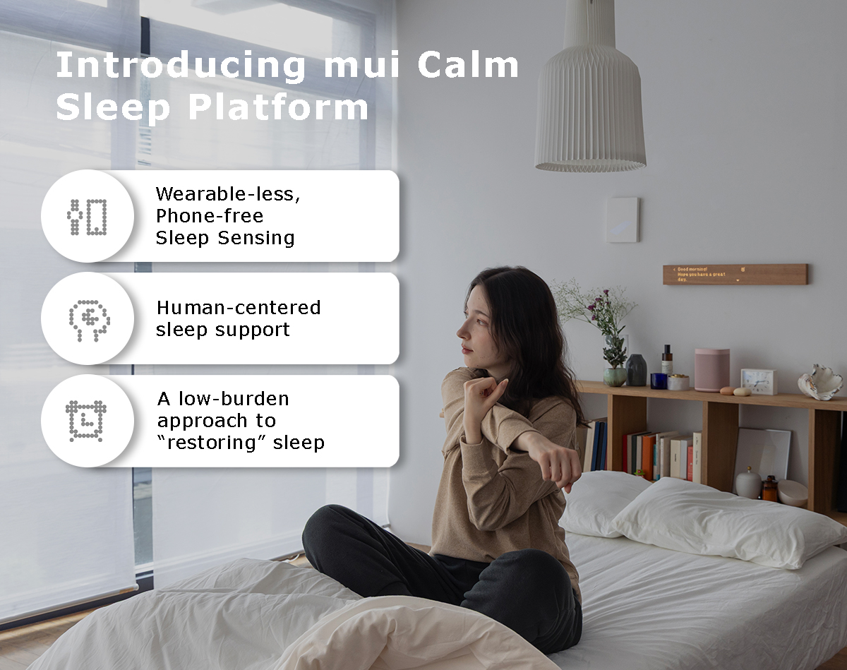 mui Board Gen 2: Japanese Calm Technology Hub by mui Lab ,Inc. - Indiegogo