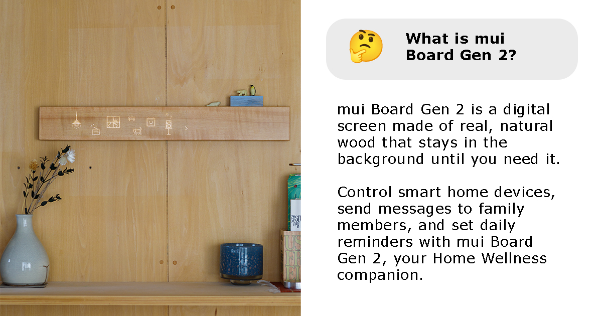 mui Board Gen 2: Japanese Calm Technology Hub by mui Lab ,Inc. - Indiegogo