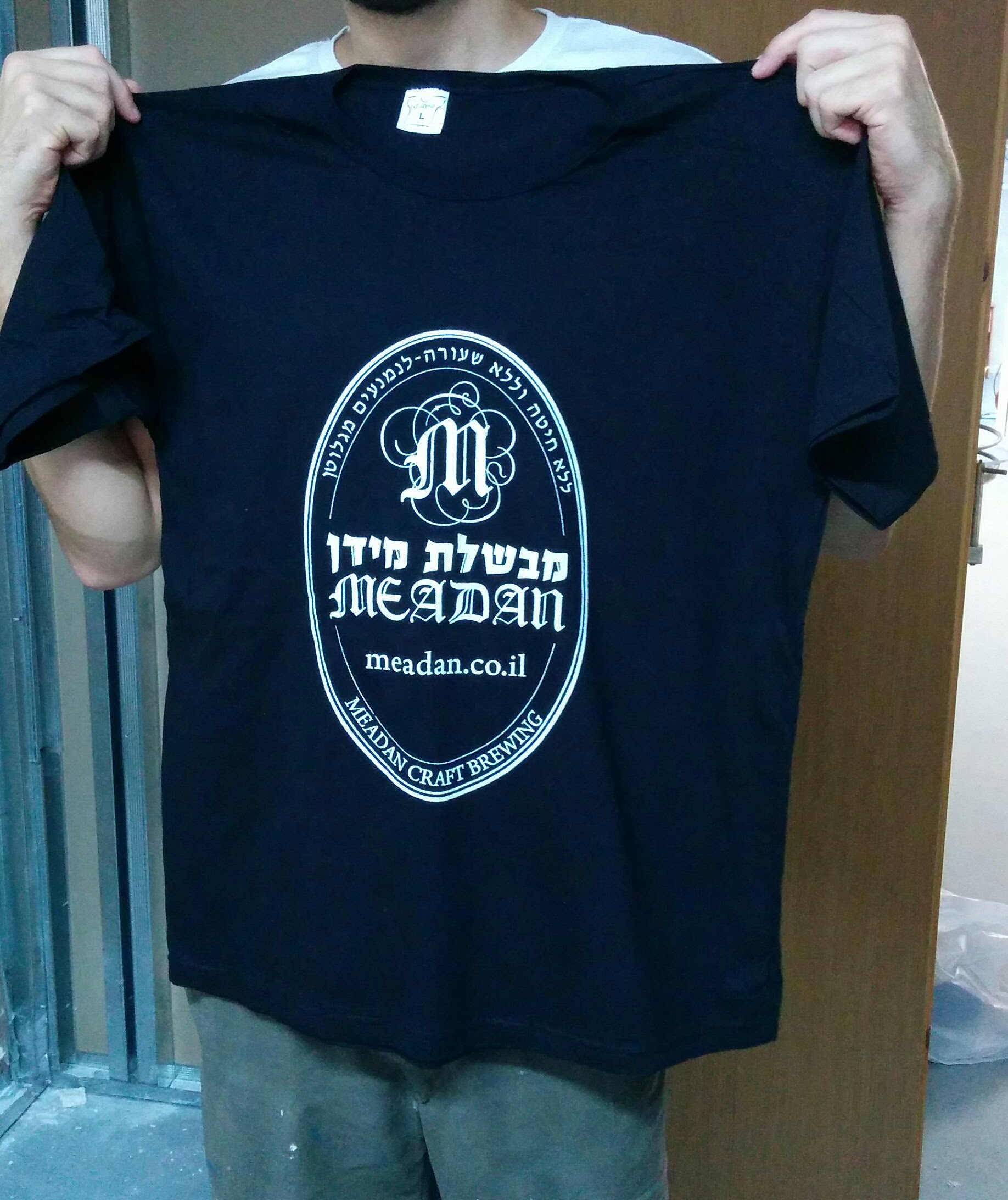Meadan Brewery: Kosher-for-Passover Beer by Bryan Meadan - Indiegogo
