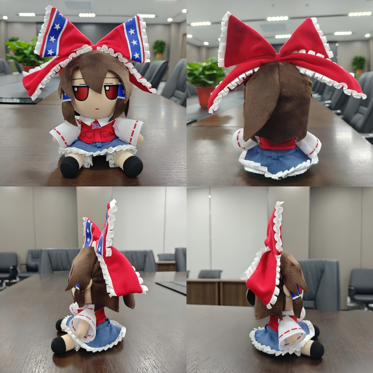 Amazing Fumo: Dixie Reimu by Fantasy Factory 2285 - Indiegogo