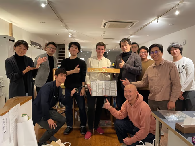 mui Board Gen 2: Japanese Calm Technology Hub by mui Lab ,Inc. - Indiegogo