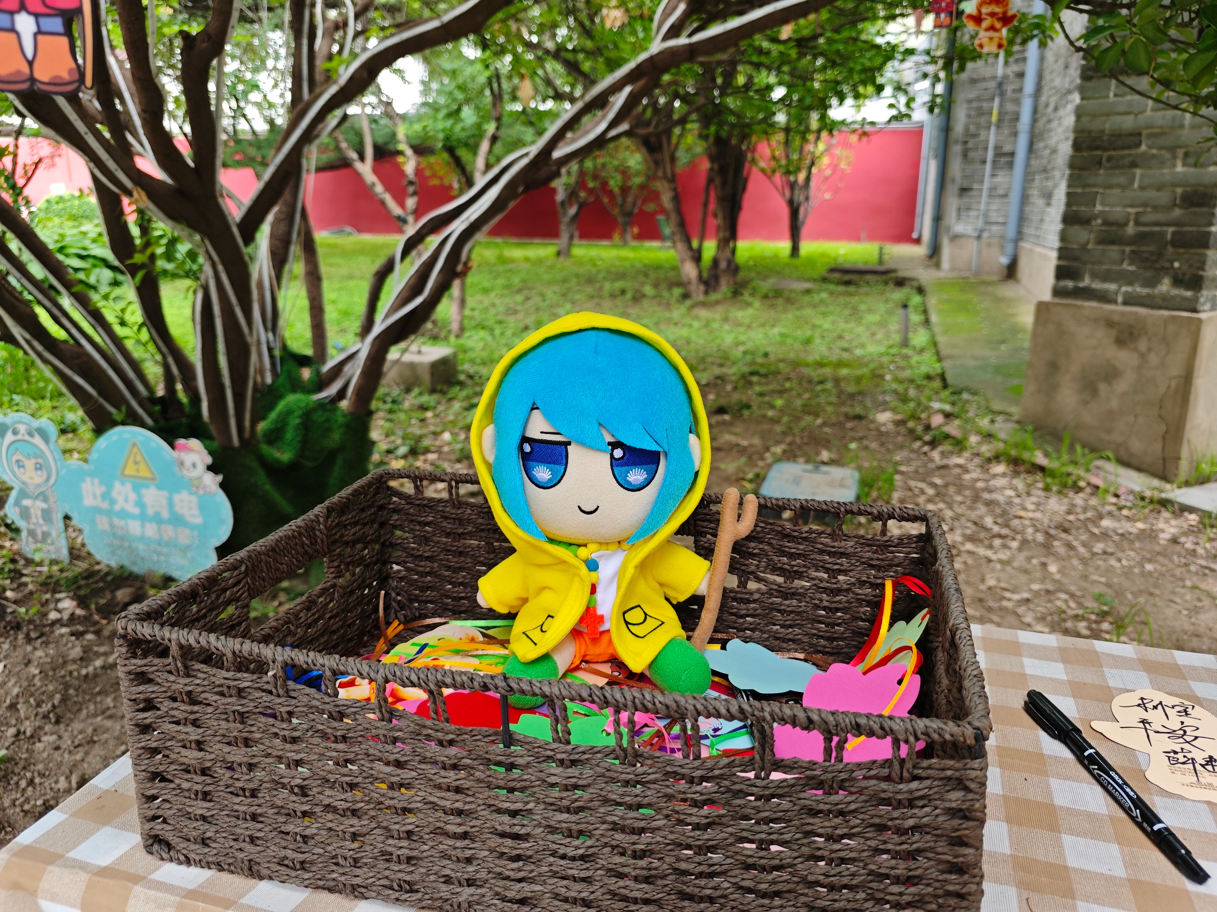 Luce's Jubilee Pilgrimage - 2025 Fumo Plush by Fantasy Factory 2285 ...